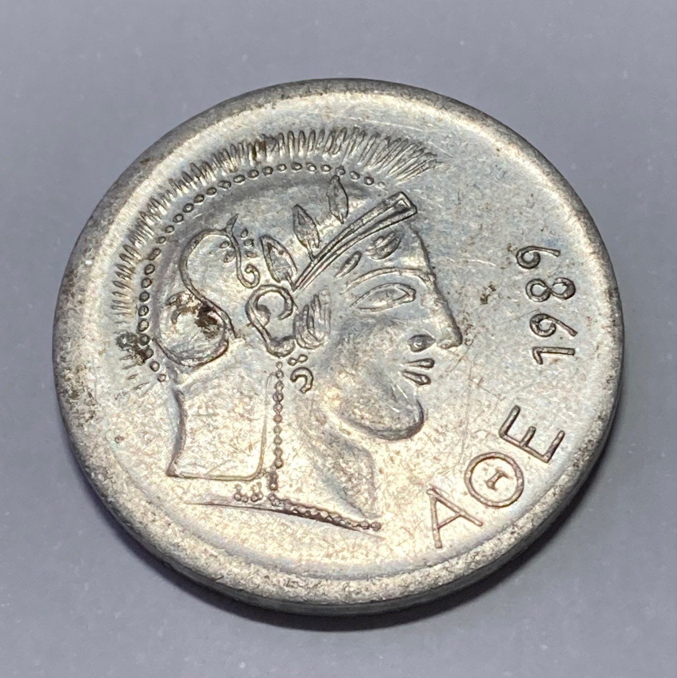Greek and Arabic coins | Historical Medals